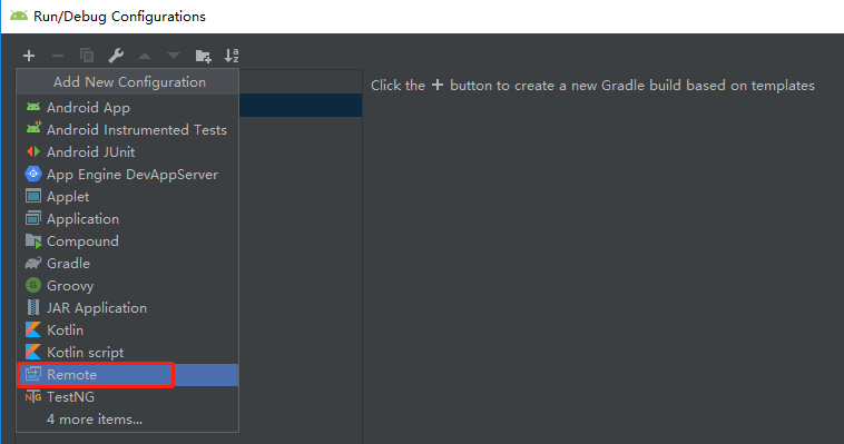 在Android Studio中调试Gradle插件 | milovetingting